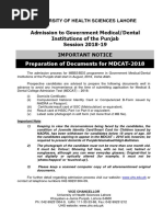 UHS Online Degree Issuance System | PDF