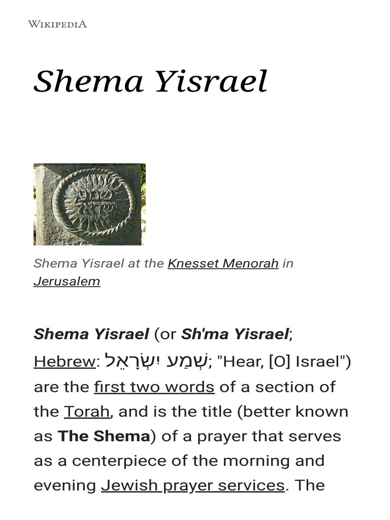 Shema Yisrael - Wikipedia | PDF | Shema Yisrael | Jewish Theology