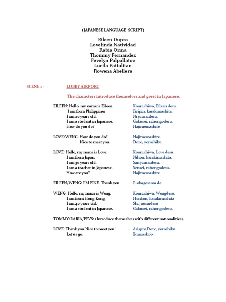 Japanese Language Script | PDF