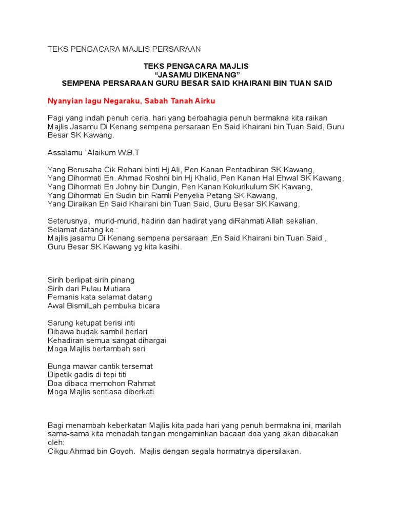 Teks Persaraan Guru Besar | PDF