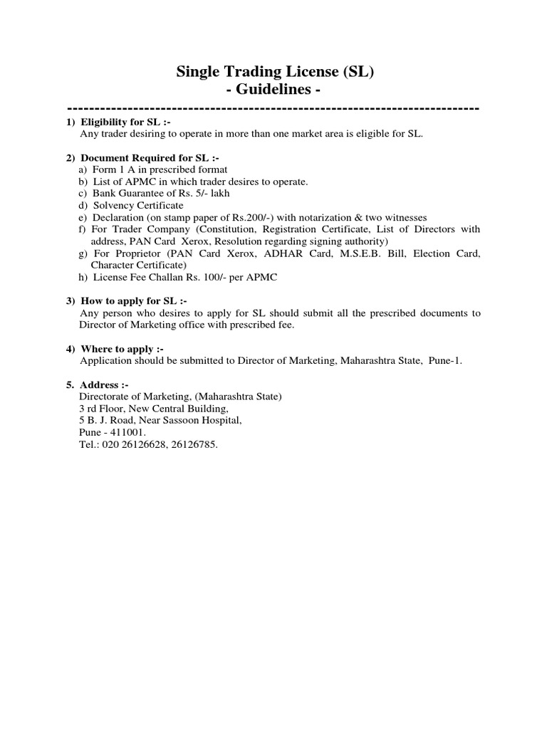 Single License GL English | PDF