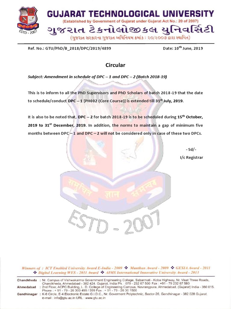 Circular Amendment In Schedule Of Dpc 1 And Dpc 2 513718 Pdf