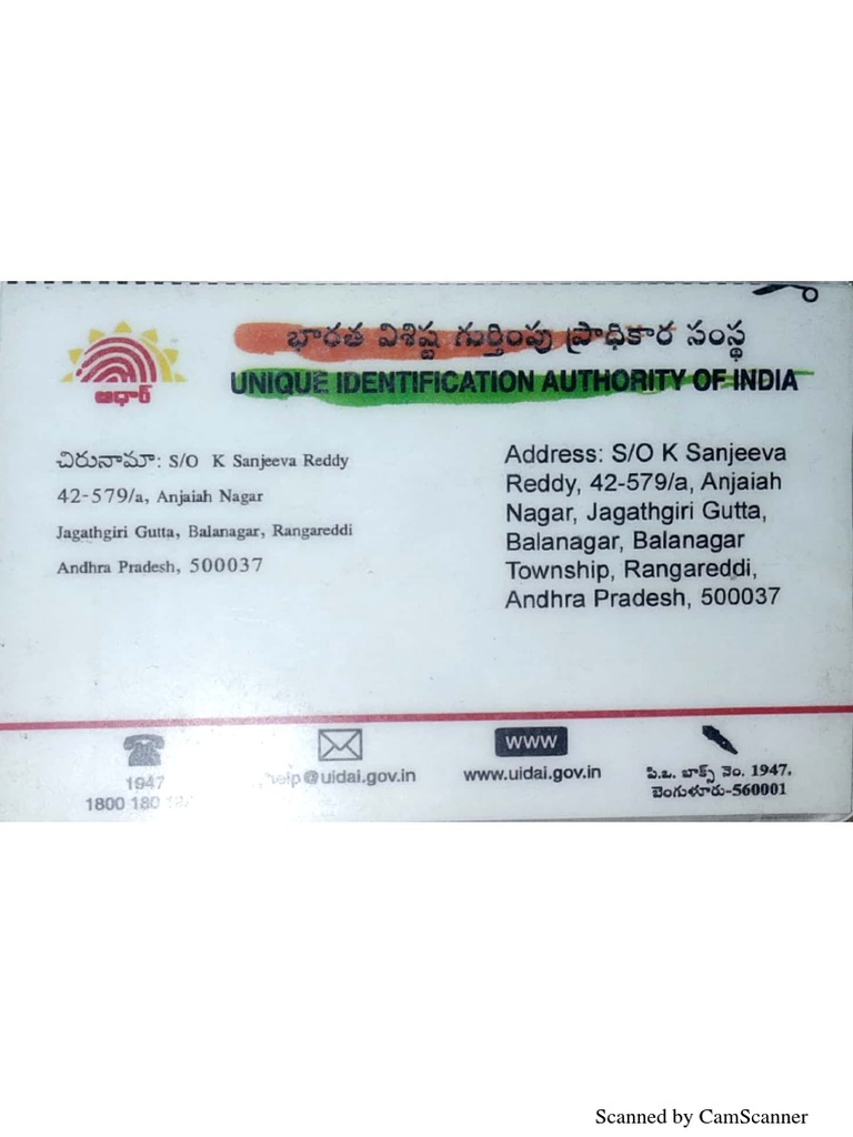 Aadhaar Back | PDF