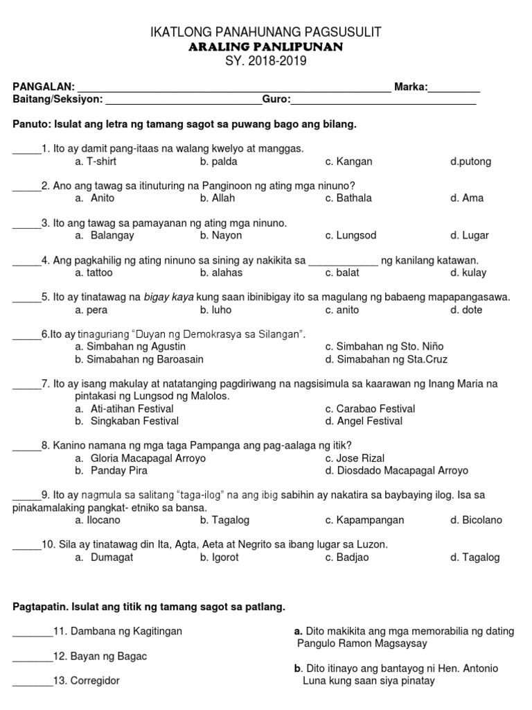AP Grade 3 - Third Periodical Test | PDF
