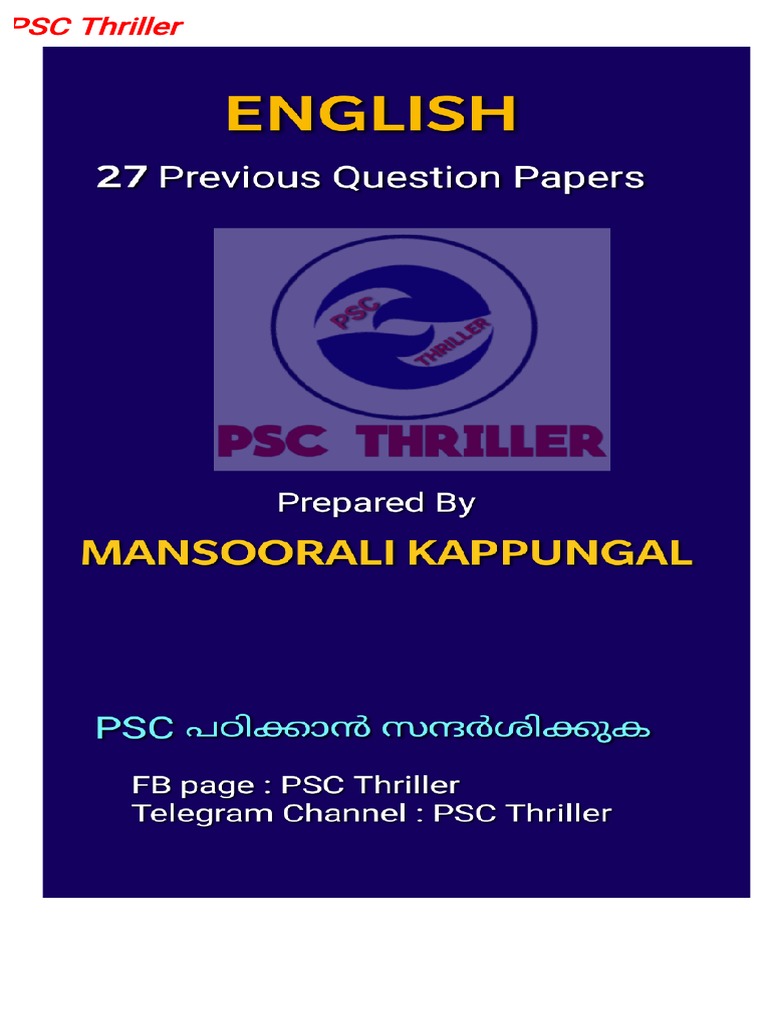PSC English - 27 Previous Questions | PDF