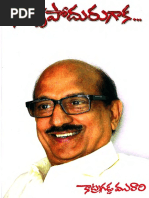 Pakudu Rallu by Ravuri Bharadwaja | PDF | Chess Openings | Chess