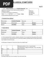 Time Barred Claim Proforma | PDF | Government And Personhood | Government