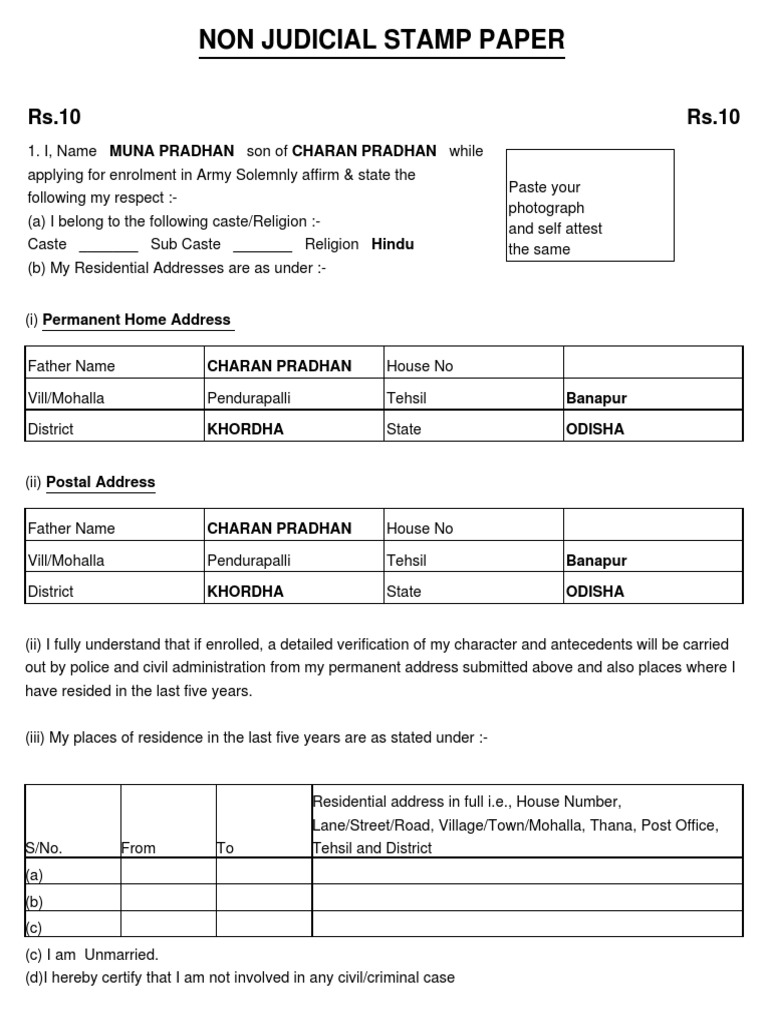 Non Judicial Stamp Paper: Rs.10 Rs.10 | PDF | Justice | Crime & Violence