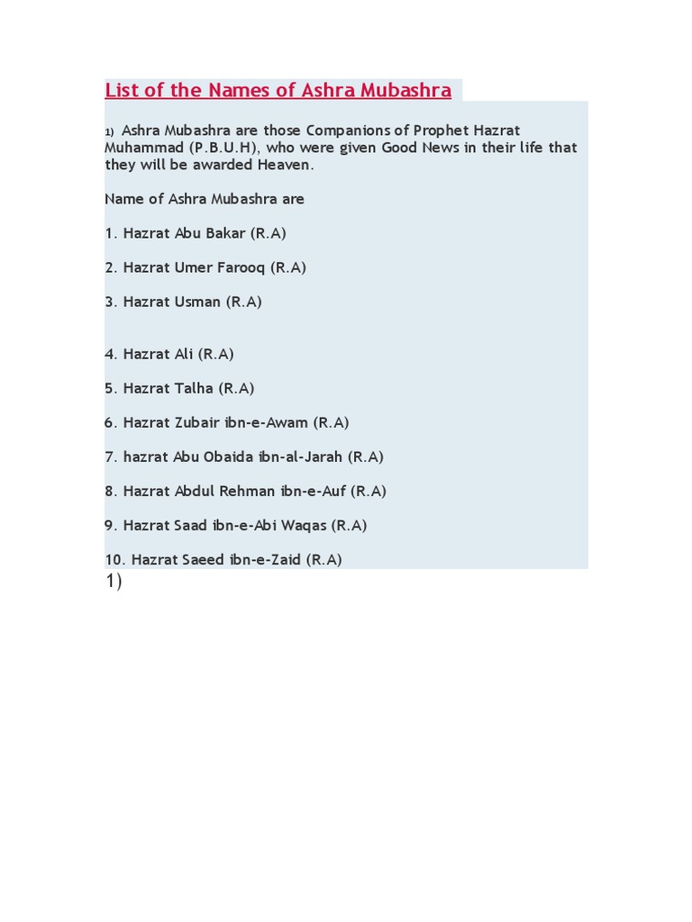 List of The Names of Ashra Mubashra | PDF
