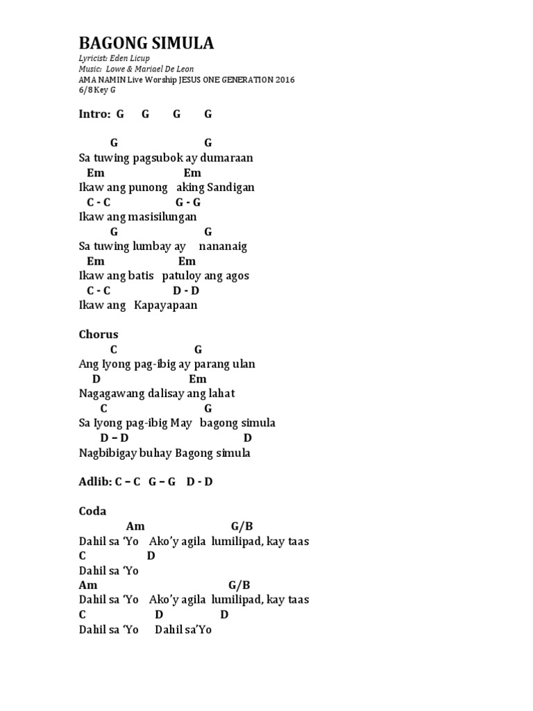 Bagong Simula Jingle | PDF