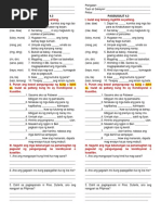 Hugnayan o Langkapan 1 | PDF