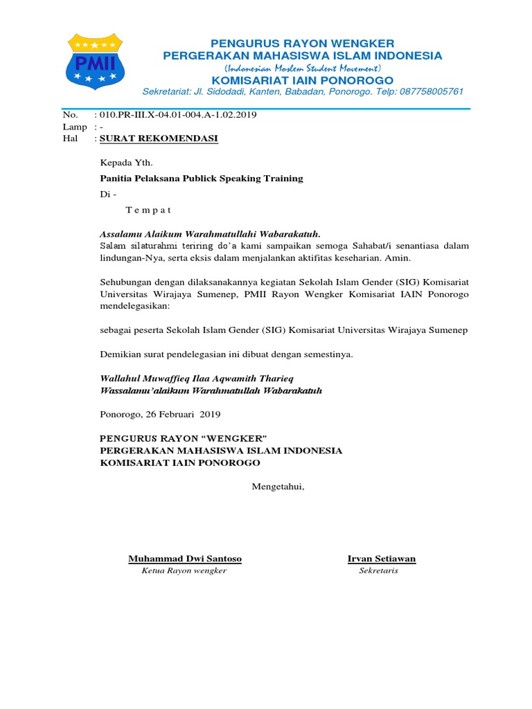 Surat Rekom Pmii | PDF