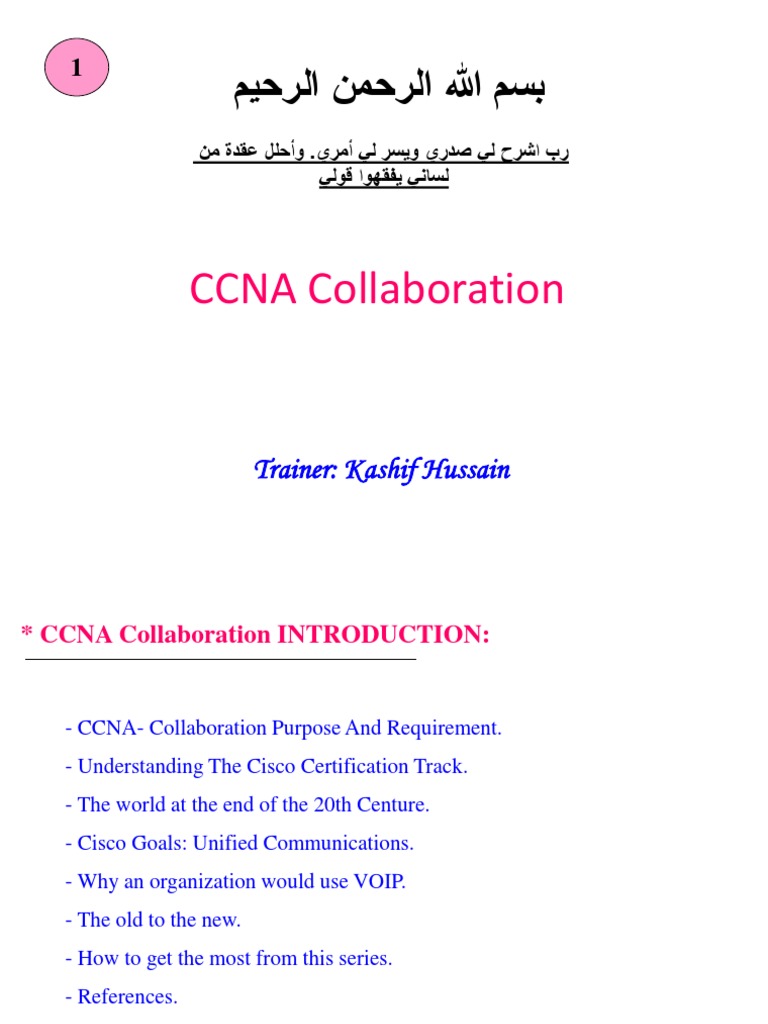 CCNA Collaboration: Trainer: Kashif Hussain | PDF | Cisco ...