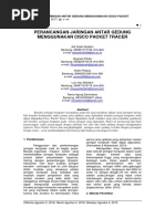 CDM Dan PDM PDF | PDF