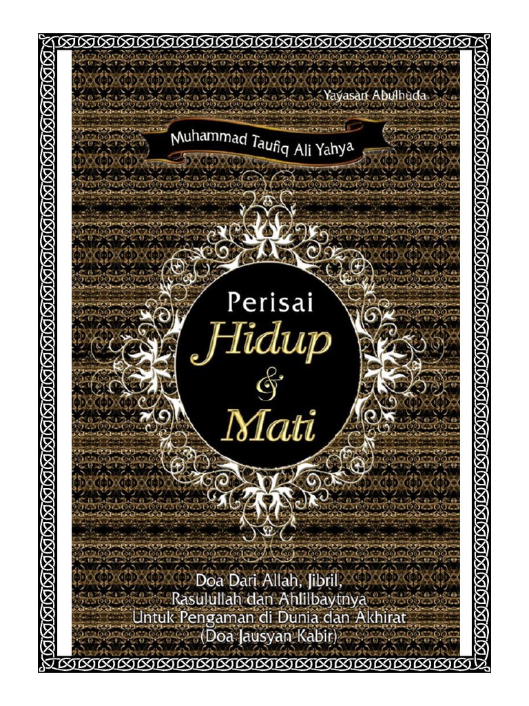 Doa Jausyan Kabir PDF | PDF