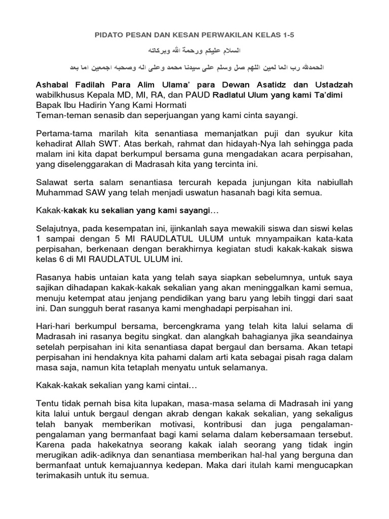 Pesan Dan Kesan | PDF