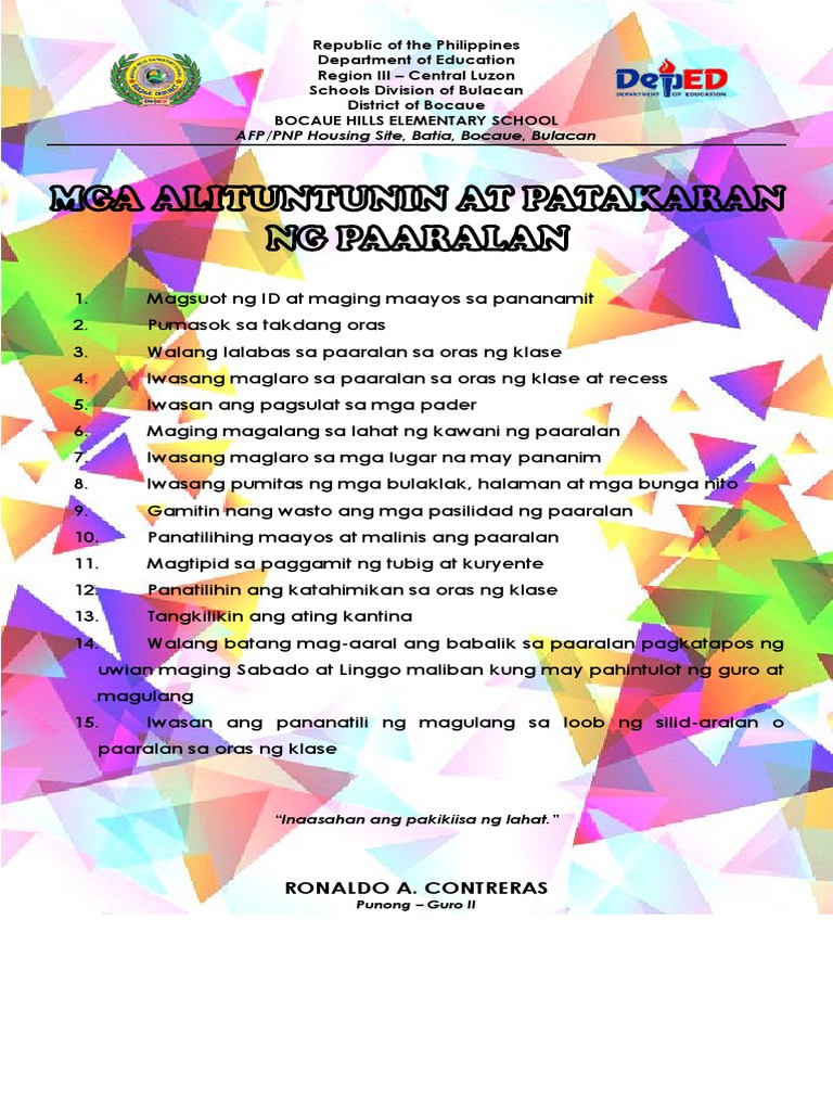 Patakaran NG Paaralan | PDF