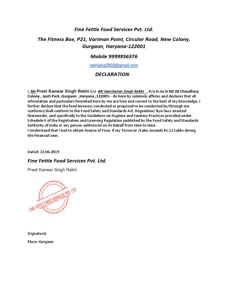 On Firm Letter Head Declaration With Seal | PDF | Government ...