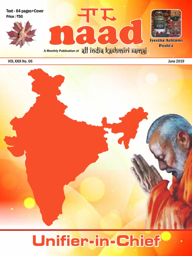 Naad Jun 19 | PDF | Narendra Modi | Bharatiya Janata Party