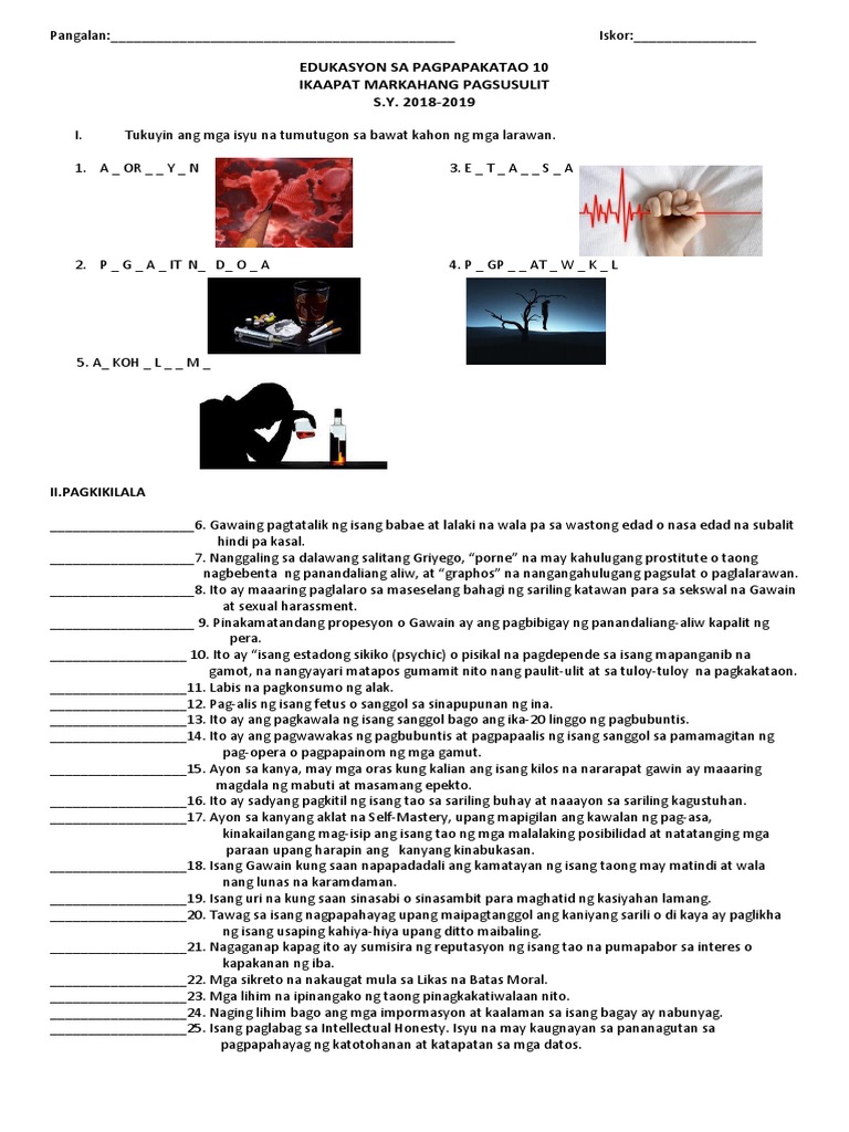 Esp 10 4th Grading | PDF