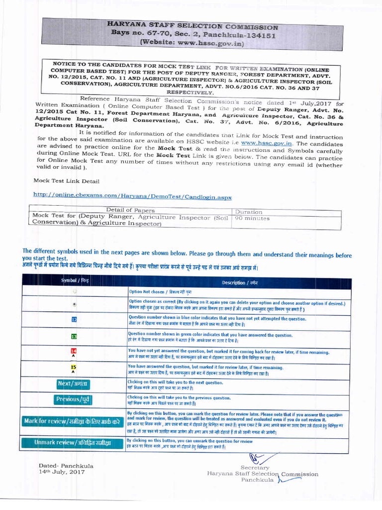 Mock Test Instructions and Symbols for Upcoming Examinations for ...