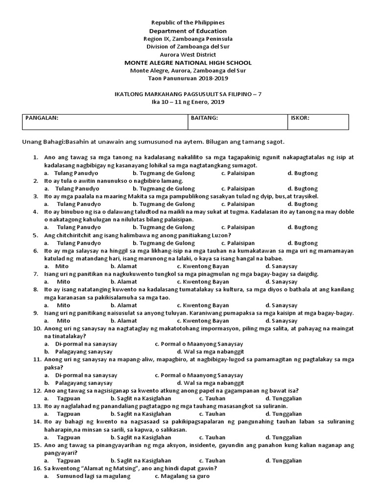 Filipino 7 | PDF