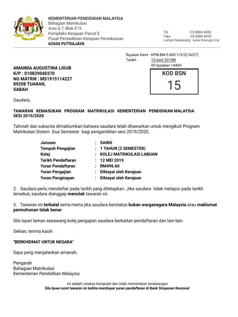 Aplikasi Permohonan Program Matrikulasi | PDF