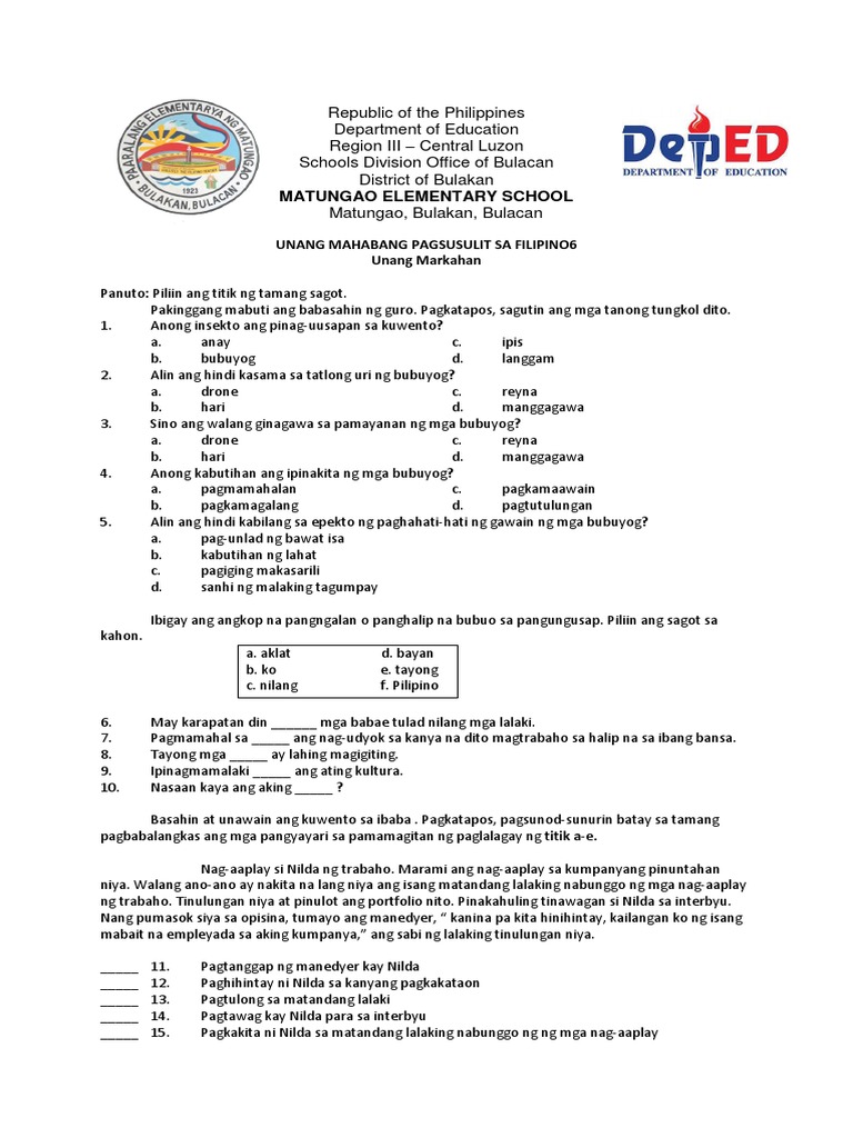 First Summative Test (Filipino) Unang Markahan | PDF