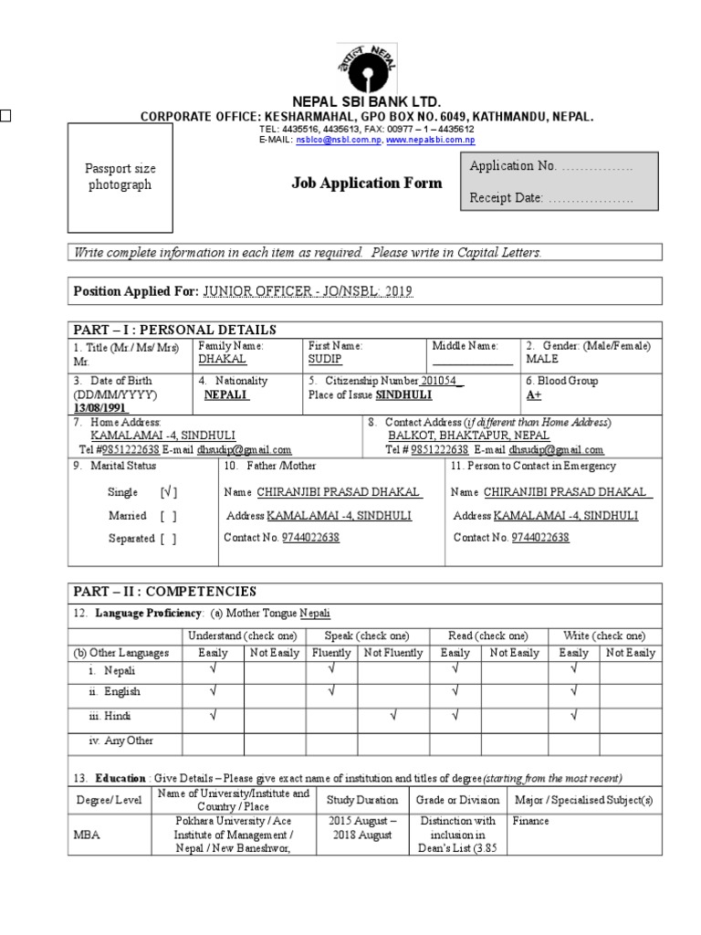 Application - Blank - All Officer Level Positions | PDF | Nepal ...
