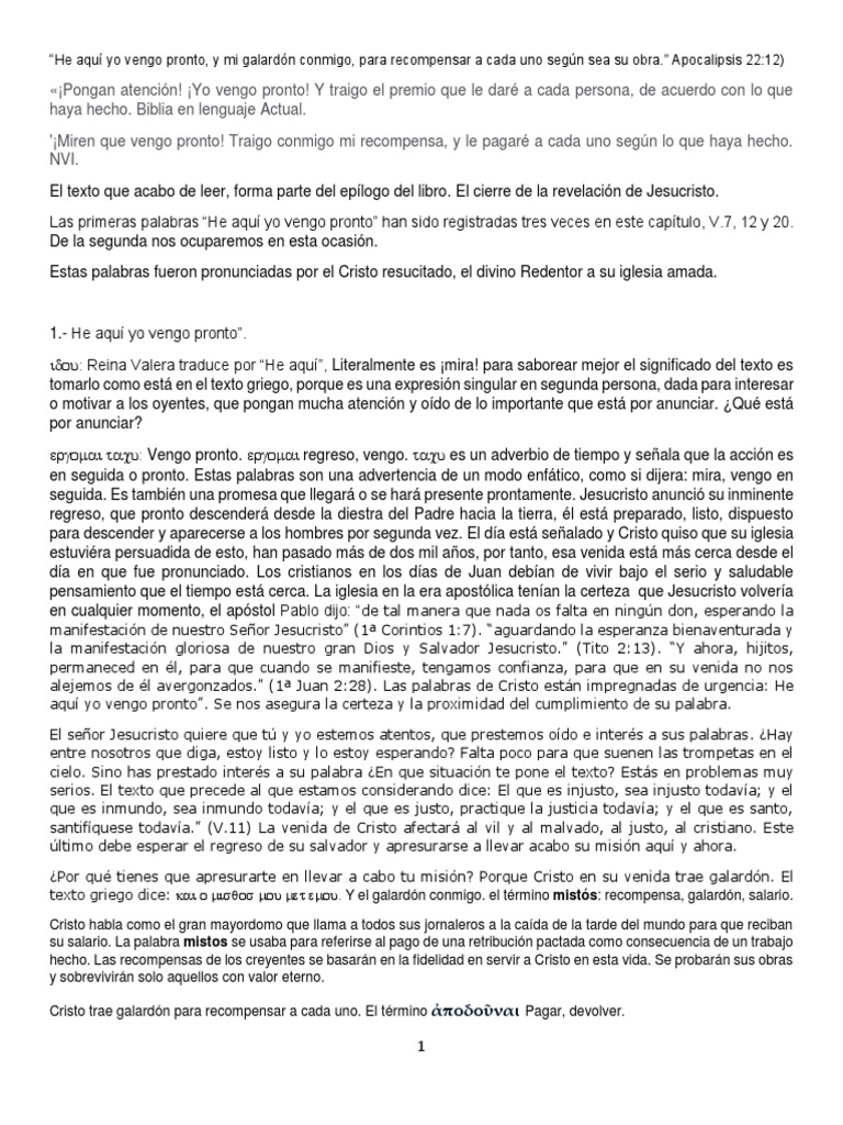 He Aquí Yo Vengo Pronto | PDF | Cristo (título) | Jesús