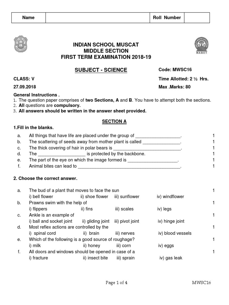 Class 5 - Science - Question Paper - First Term Examination | PDF ...