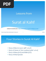 Tafsir Al-Mizan: Insights by Tabatabai | PDF | Quran | Islam