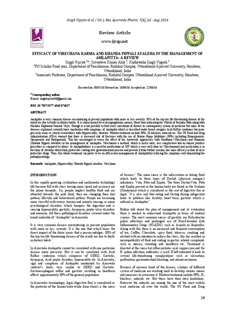Amlapitta | PDF | Indigestion | Gastroesophageal Reflux Disease