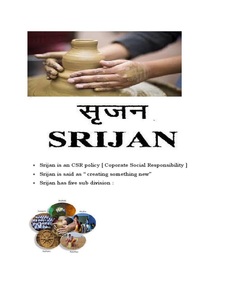 SRIJAN | PDF