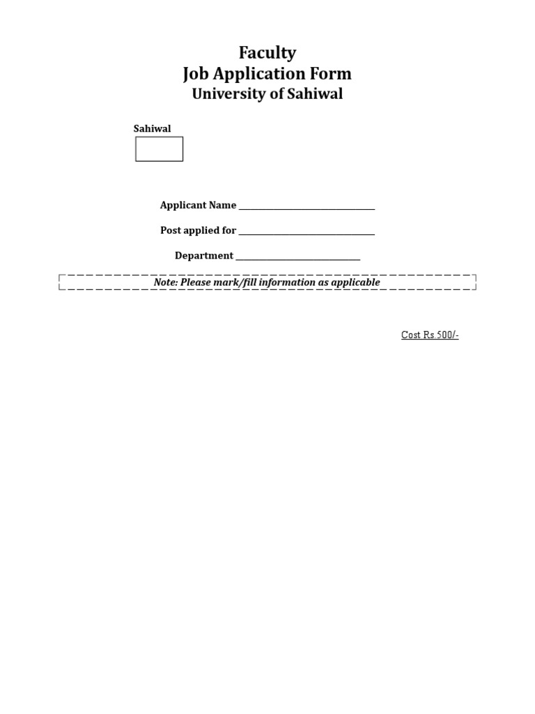 Faculty Job Application Form: University of Sahiwal | PDF