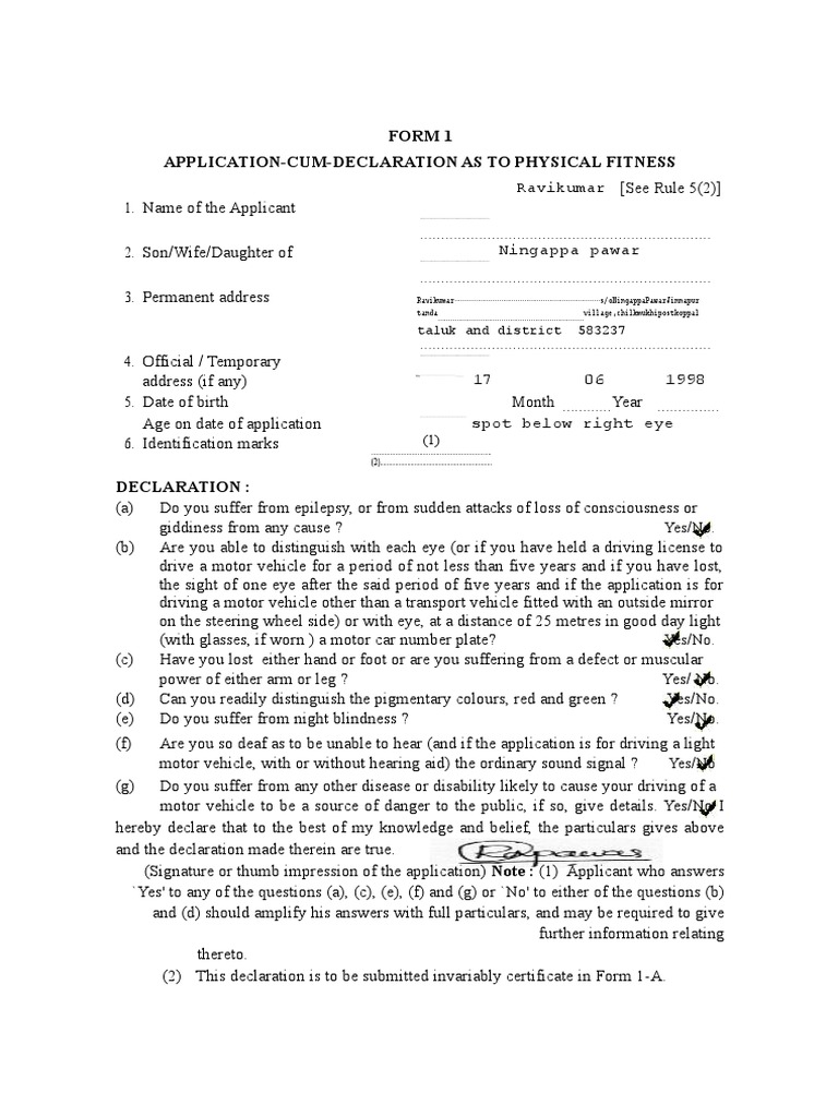 Form 1 Application-Cum-Declaration As To Physical Fitness: Taluk and ...