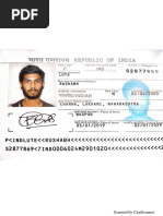 Blank Australia Passport Template | PDF | Law