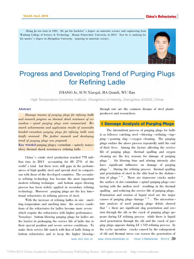 114-张举-Progress and Developing Trend of Purging Plugs for Refining ...
