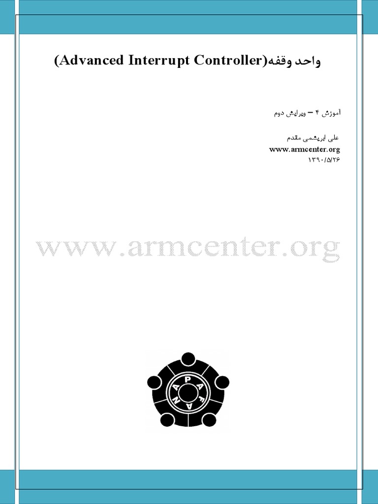 Interrupt Edu4 | PDF