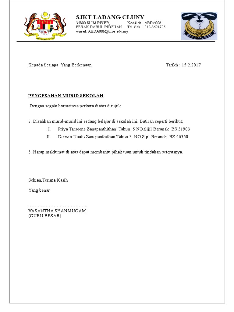 Surat Pengesahan | PDF