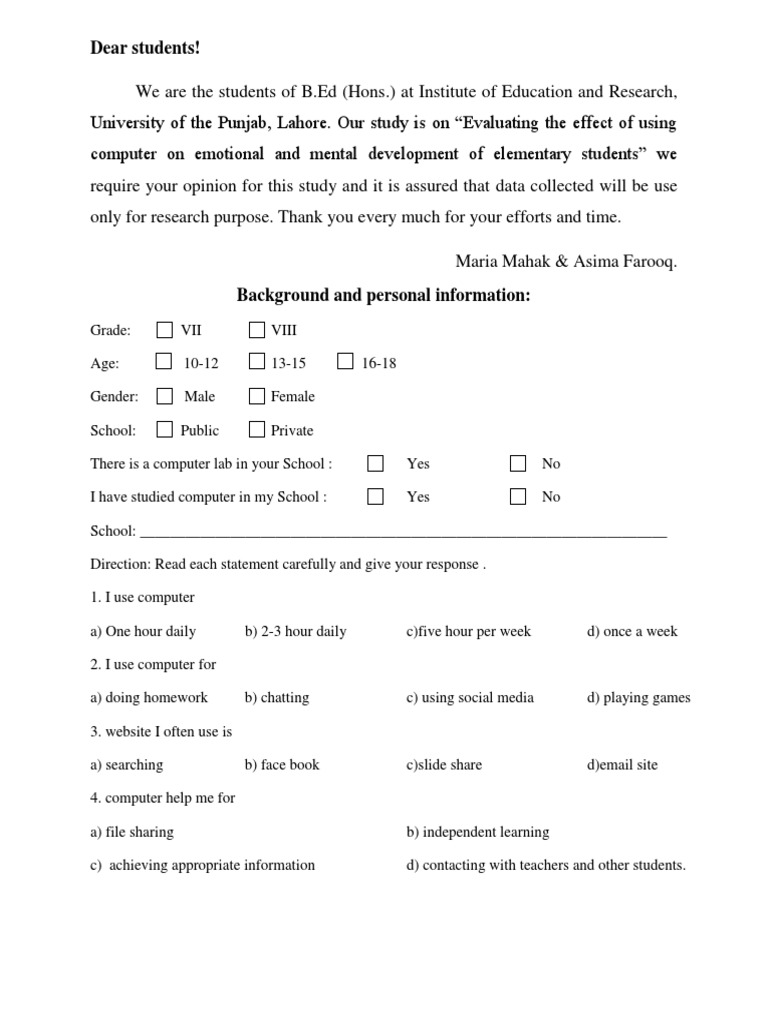 Dear Students! | PDF | Internet | World Wide Web