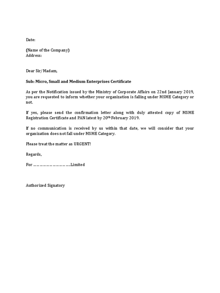 MSME Confirmation Request Letter | PDF | Business | Law