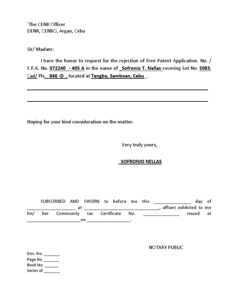 Rejection Form | PDF
