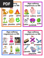 Abakada Flash Cards 1 | PDF