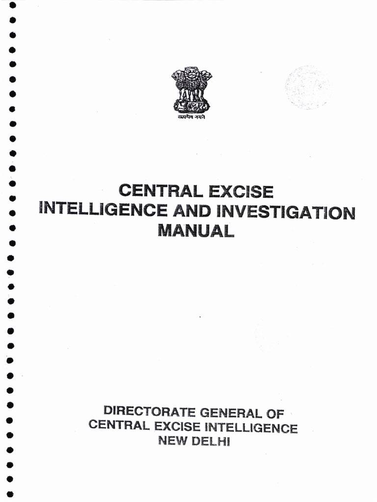 C.Ex INT & INV MANUAL PDF | PDF