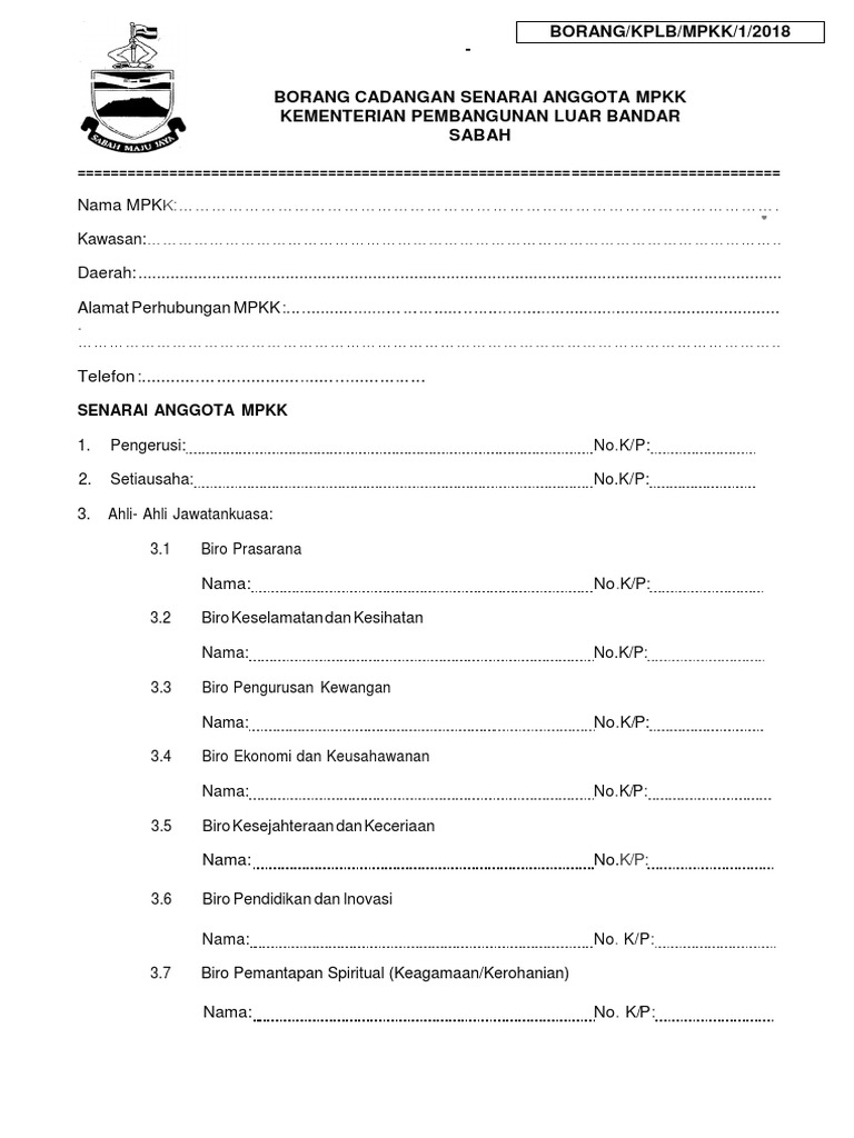 BORANG MPKK A Kosong | PDF