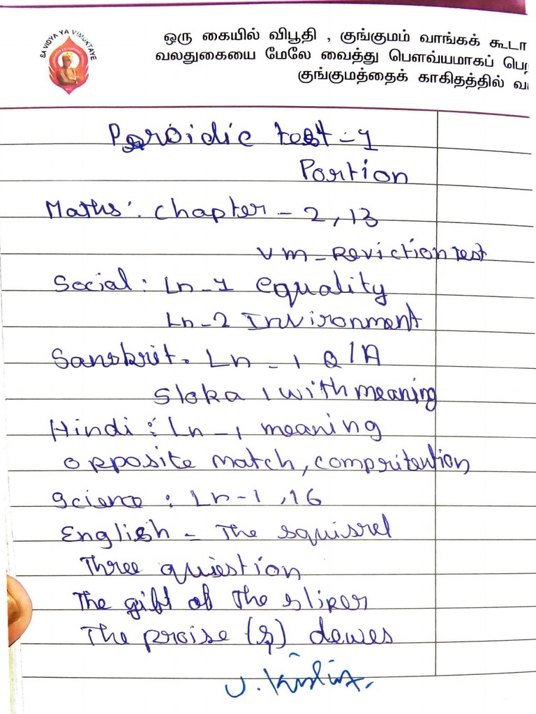 6Lj6U 6Lj) Ffi6Lj) W LD 6U 6Ff) 6Lj Qu6Tf61Jtuldrr&U: 6lob Usl6U @Jllij ...