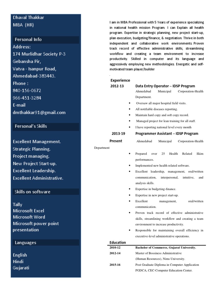 Experience: 2012-13 Data Entry Operator - IDSP Program | PDF | Master ...