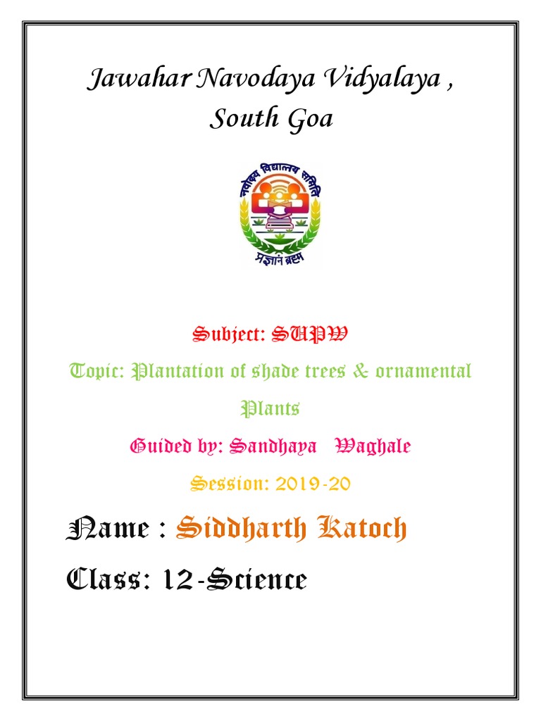 supw project | Plants | Horticulture And Gardening