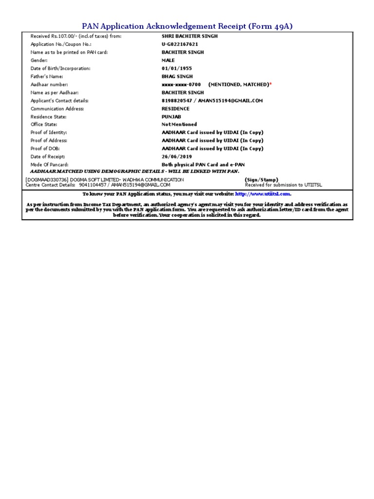 PAN Application Acknowledgement Receipt | PDF